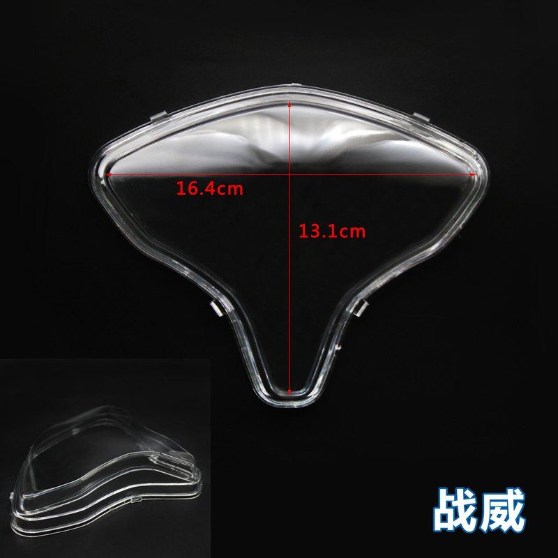 Electric vehicle motorcycle odometer shell Zhanwei transparent ...