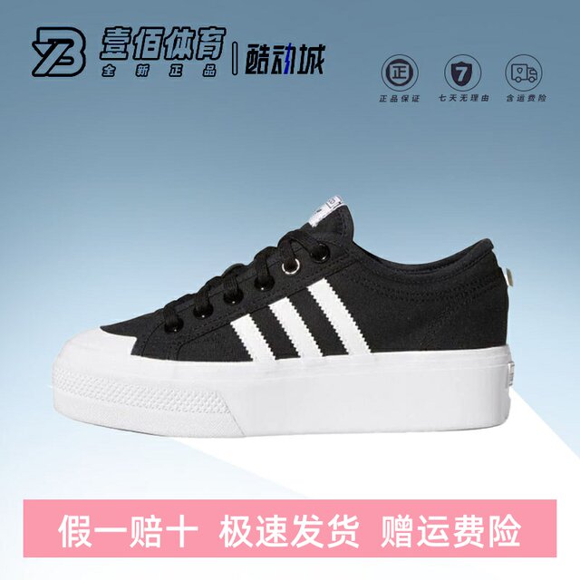 Adidas Nizza Platform black and white Adidas women's shoes Thick Sole ...