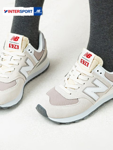 New Balance flagship store official NB574 men's and women's shoes ...
