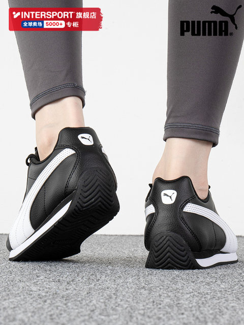 Puma Puma Men's Shoes Women's Shoes official website flagship spring ...