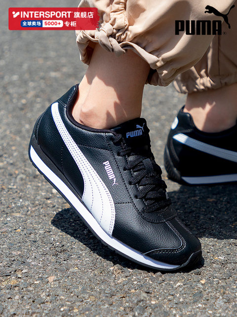 Puma Puma Men's Shoes Women's Shoes official website flagship spring ...