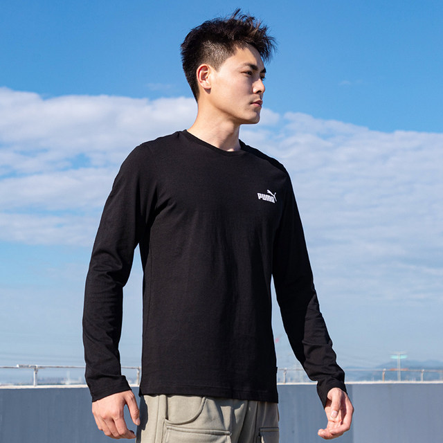 PUMA Puma T -shirt Men's 2024 new jacket sportswear casual loose slogan ...