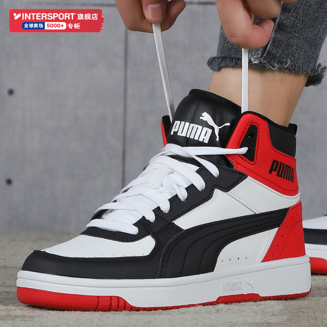 Puma official website high-top shoes men's shoes women's shoes spring ...