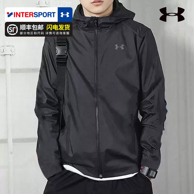 Under Armor jacket men's woven hooded sportswear autumn windproof and ...
