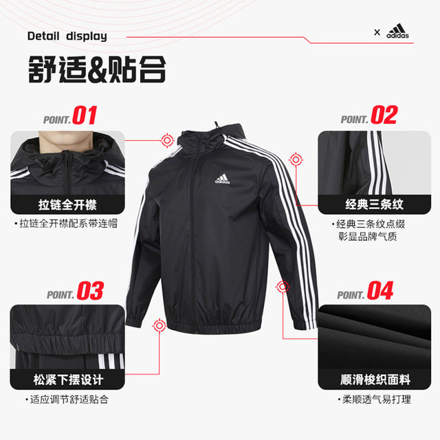 Adidas Jacket Men's 2024 Autumn and Winter New Sportswear Official ...