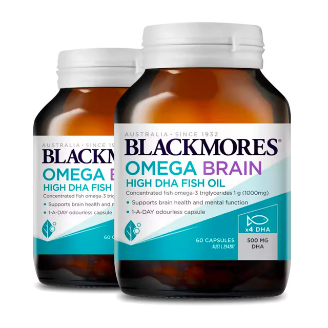 BLACKMORES Deep Sea Brain Platinum DHA fish oil omega3 soft capsule ...