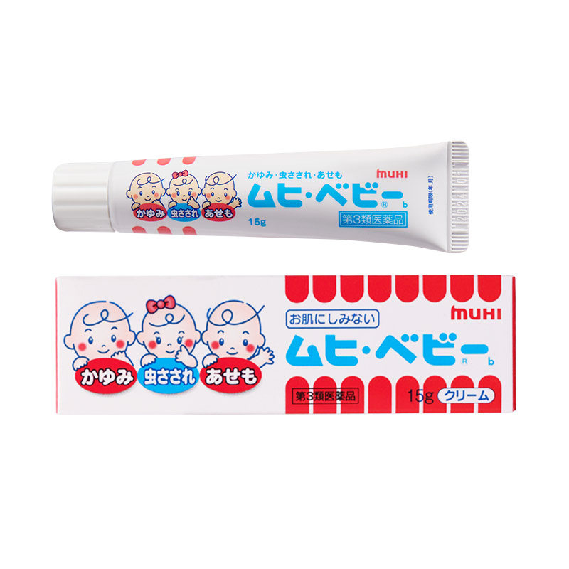 Japan Ikeda Model Hall Incomparable Drops Prickly Heat Mosquito Bites ...