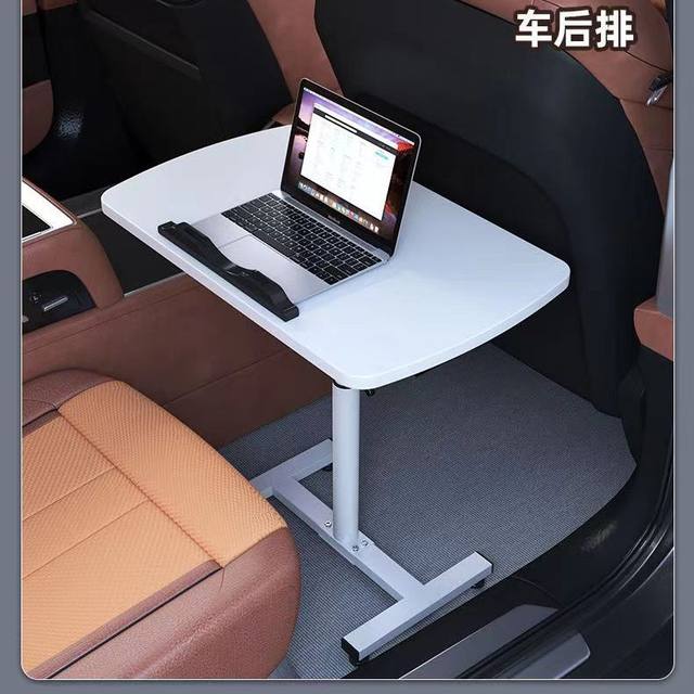 Foldable car table car small table car dining table co-pilot liftable ...