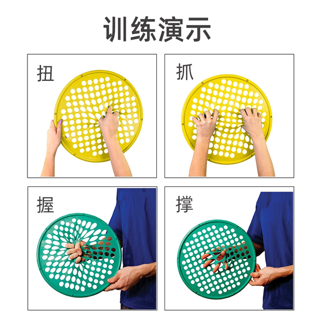 Rehabilitation exercise network hand finger trainer five-finger ...