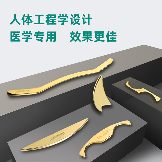 Brass fascial knife, medical professional grade cervical knife, full ...