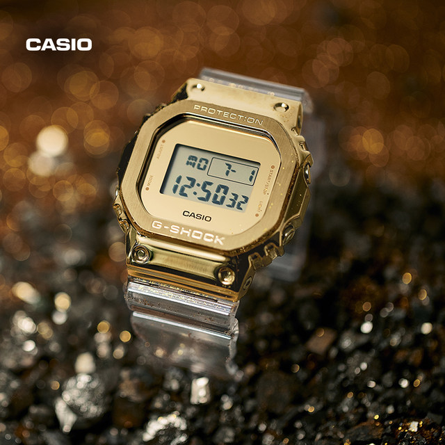 Casio flagship store GM-110SG glacier gold sports electronic watch men ...