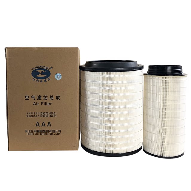 Suitable for 3544 air filter jh6 air filter filter FAW Qingdao air ...