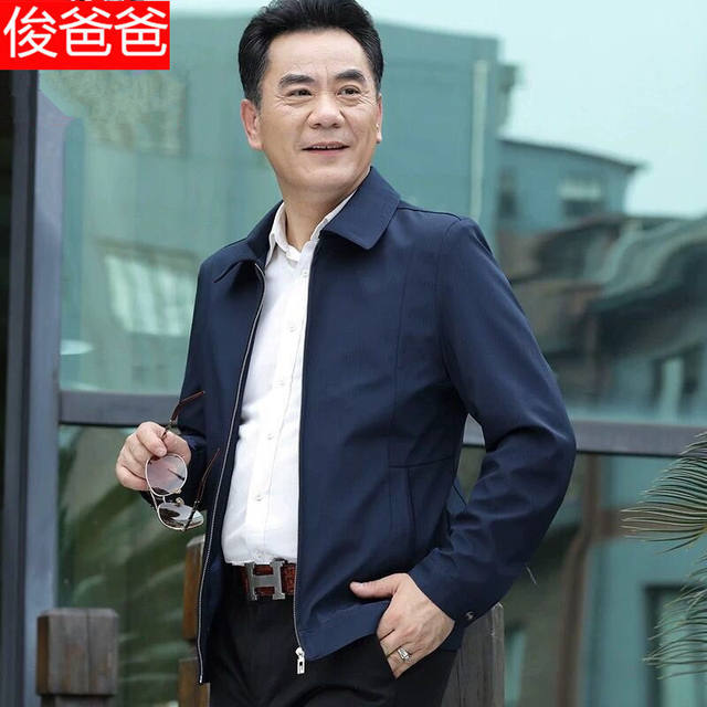 Dad's spring jacket spring and autumn thin jacket 40 middle-aged and ...