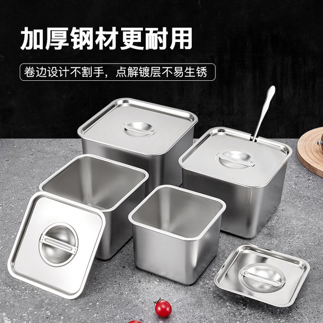 304 stainless steel square jam basin with lid square basin commercial ...
