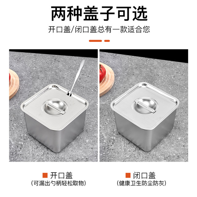 304 stainless steel square jam basin with lid square basin commercial ...