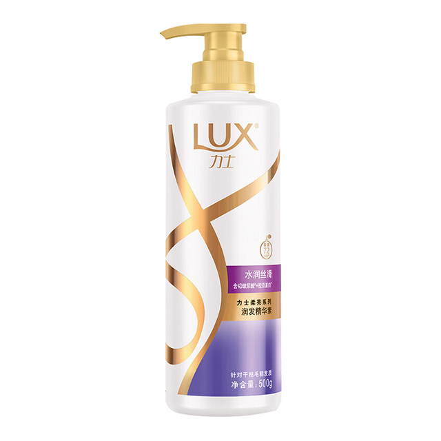 Lux Conditioner, a moisturizing and silky conditioner, specially ...
