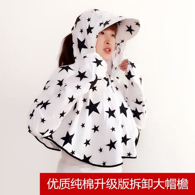 Women's summer sun protection clothing for riding electric bikes, long ...