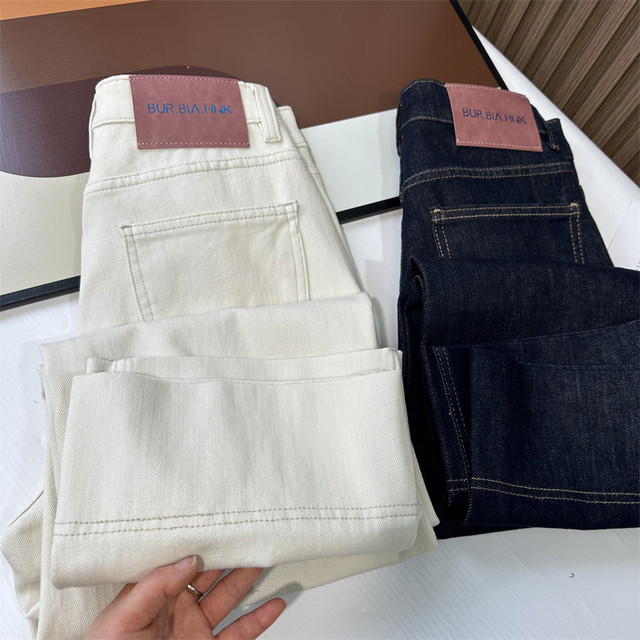 Straight legs cover meat special effects! Wide -side narrow version ...