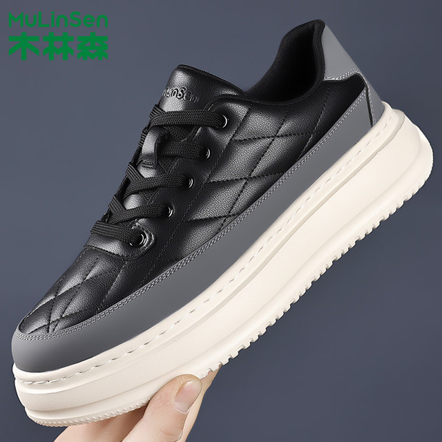 Mulinsen men's shoes 2025 spring new thick sole versatile lightweight ...