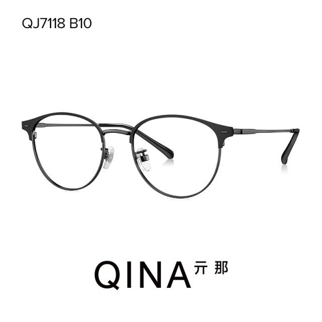 QINA Qina's new cat eye frame lightweight titanium leg frame can be ...