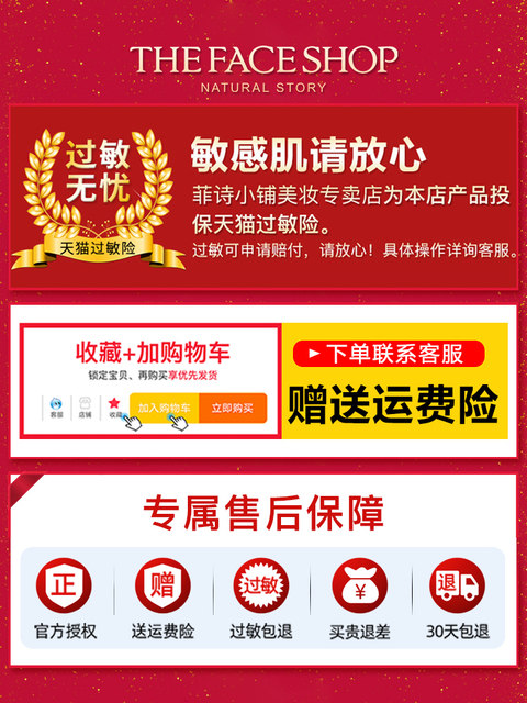 Valentine's Day Gifts to Girlfriends to Wife Birthday Skin Care Set ...