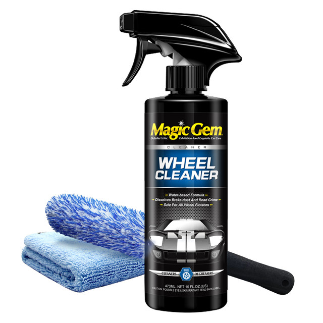 Baoneng Auto Supplies Wheel Hub Cleaner Wheel Rim Blackened Yellowing ...