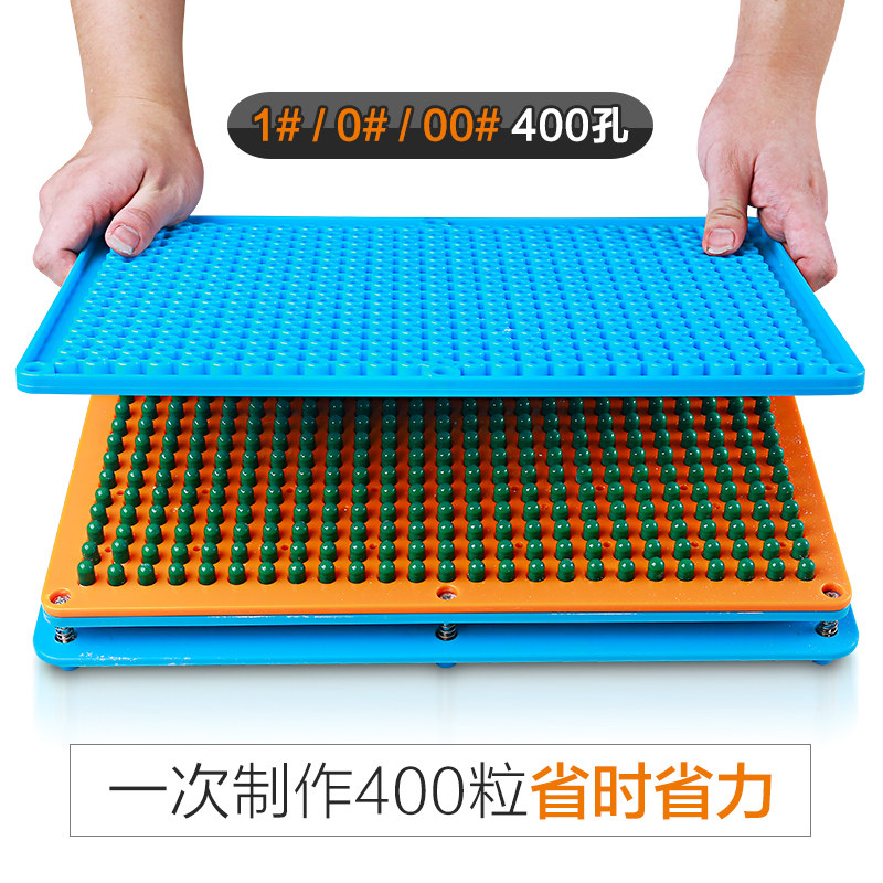 Xenda 1#0#00#400-hole Plant Capsule Shell Filling Plate Filling Machine ...