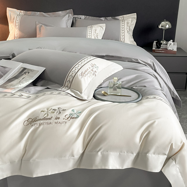 High-end embroidered quilt cover 100S long-staple cotton four-piece set ...