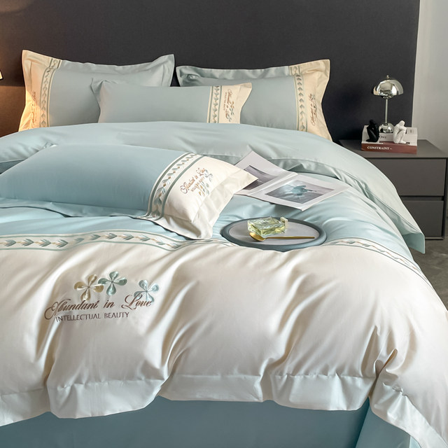 High-end embroidered quilt cover 100S long-staple cotton four-piece set ...