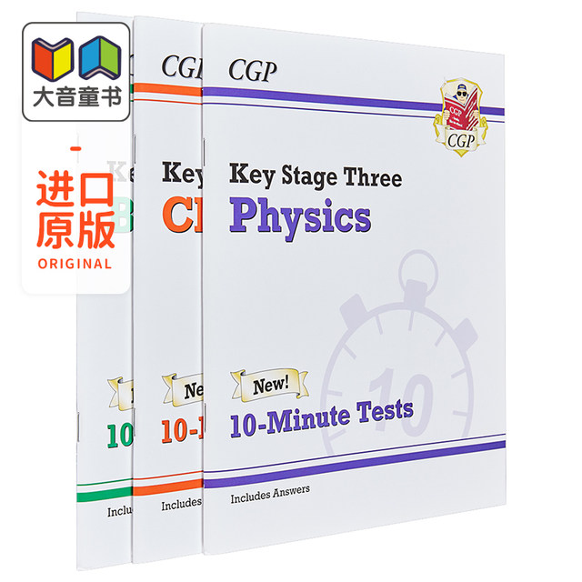 British CGP original KS3 Science Biochemistry Physics ...