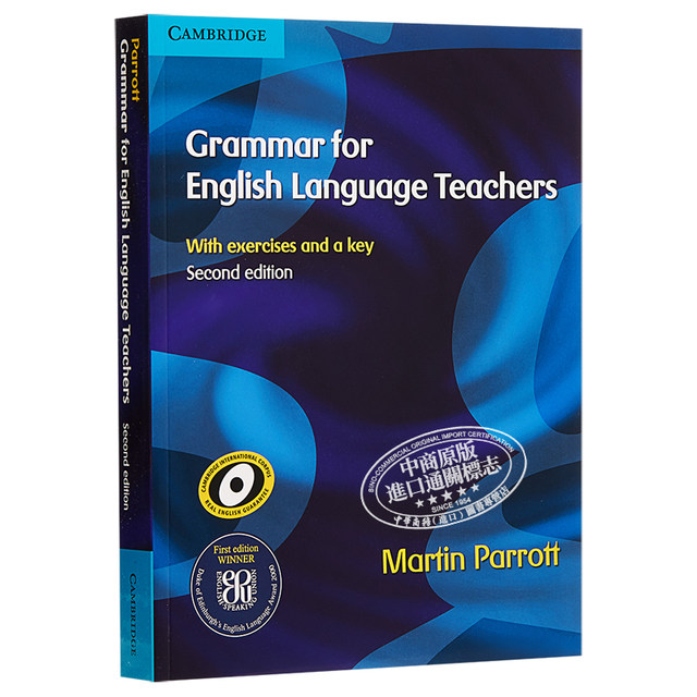 English teacher's grammar book English original version of Grammar for ...