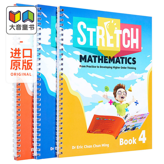 STRETCH Mathematics Book 4-6 Singapore Mathematics Primary School ...