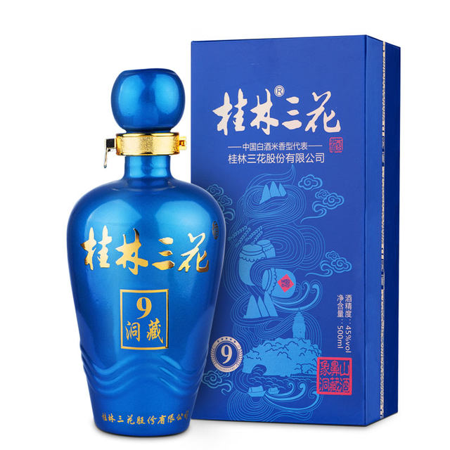 Lao Guilin Sanhua Wine 9 Hangs Tibetan Lao Wine 45 degrees 500ml ...
