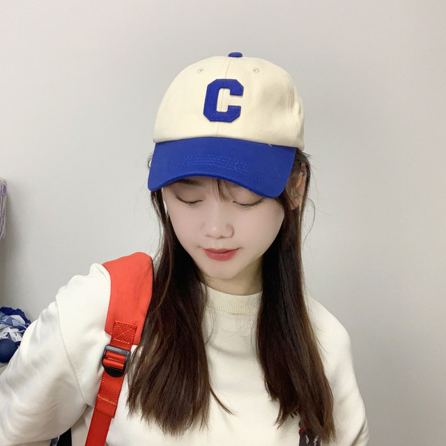 Color-blocking baseball cap with letters for women outdoor travel ...