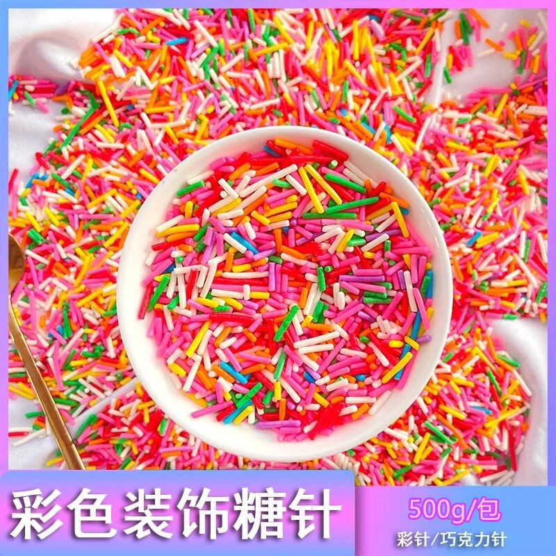 Agujas de Azúcar Kaibe 500g - Confeti de Decoración de Colores para ...