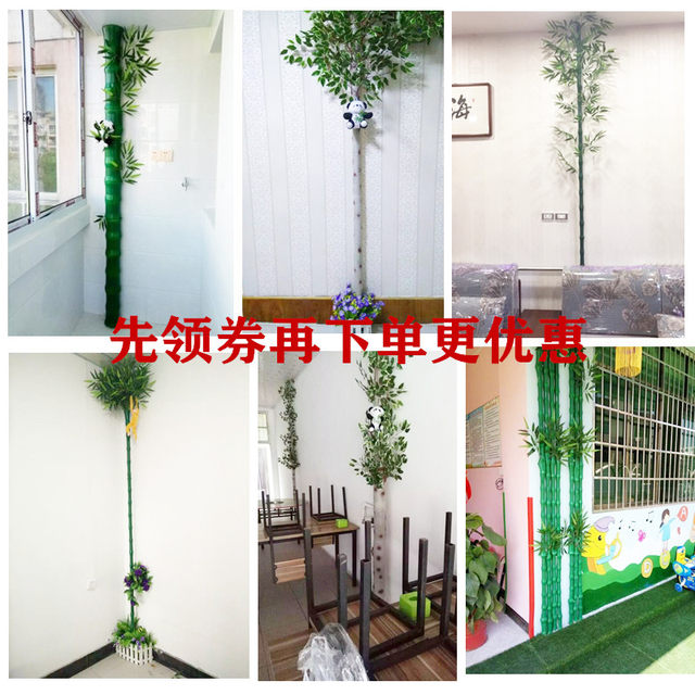 Including the water pipeline simulation bamboo leather bark decorate ...