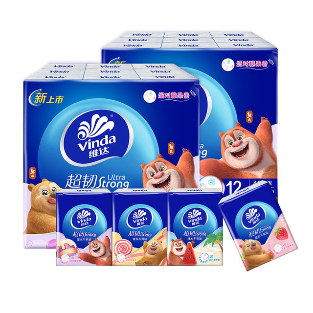 Vinda Handkerchief Paper Super Tough Tissue Small Packet Bear Infested ...