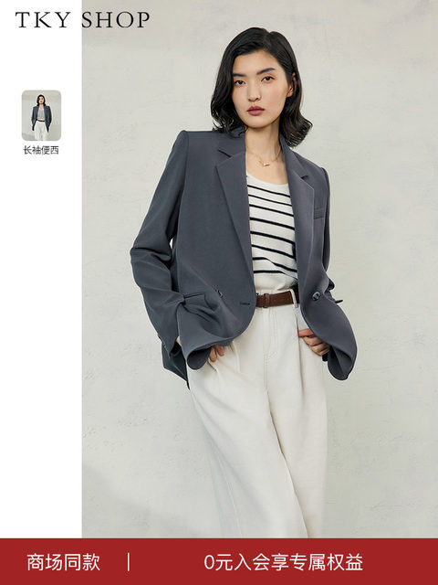 [Same style in the mall] TKY SHOP gray suit jacket for women in spring ...