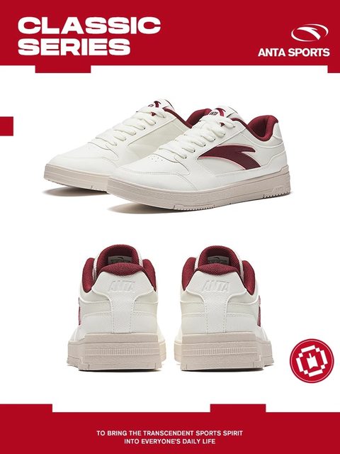 Anta C37 men's shoes New Year color matching 2025 new spring shoes casual shoes men's skateboard ...