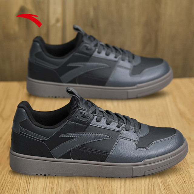 An pedal shoes men's shoes little black shoes 2024 autumn and winter ...