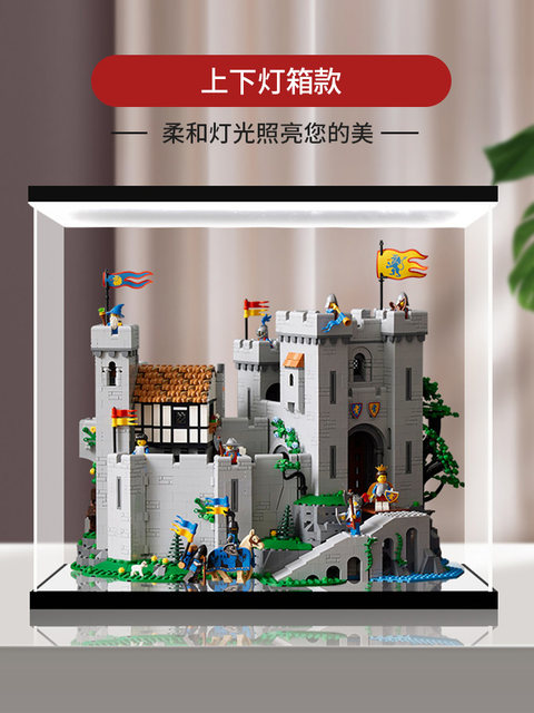 Acrylic display box is suitable for the castle transparent dustproof ...