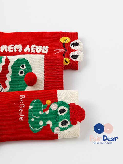 New Year's boneless children's red socks for spring and autumn boys ...