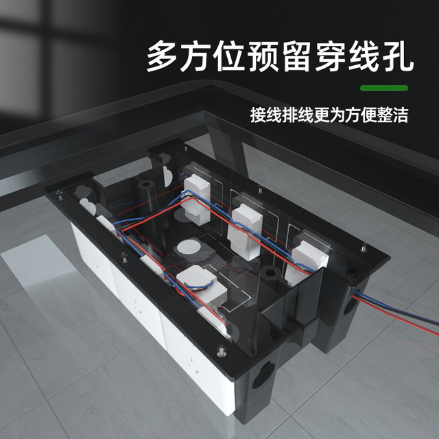Desk bottom socket box hanging wire slot power socket box socket slot ...