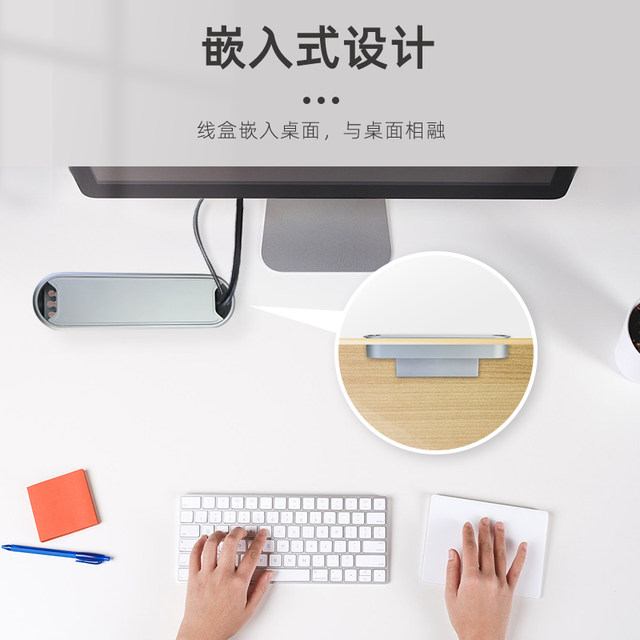 Desktop multi-function with socket threading box office computer desk ...