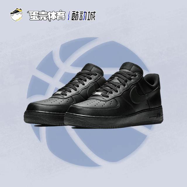 Nike Air Force 1 AF1 pure black air force one black warrior casual shoe ...