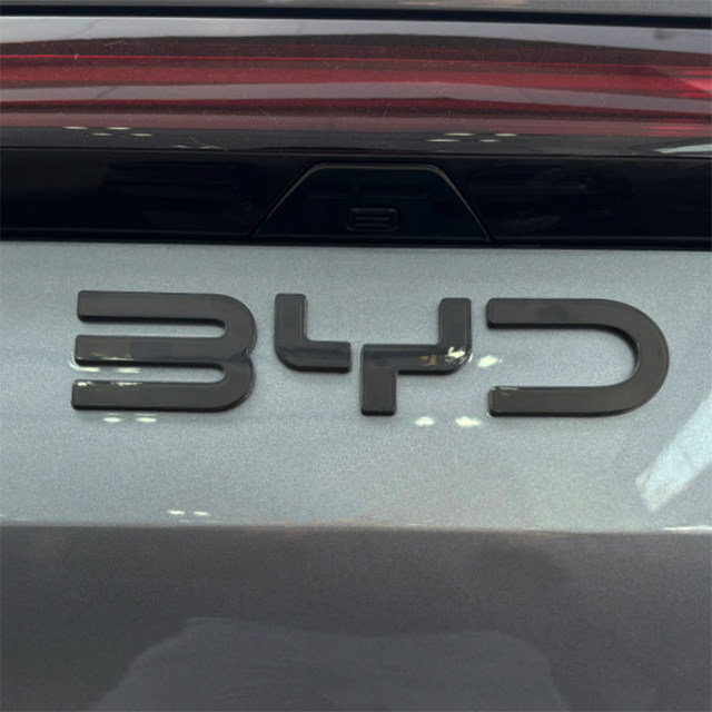 24 BYD Qin L blackened front car logo modified grille decoration black ...