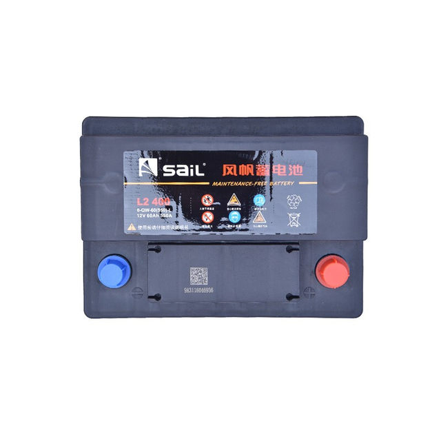 Sail battery 12V60AH/L2400 car battery car original battery free ...