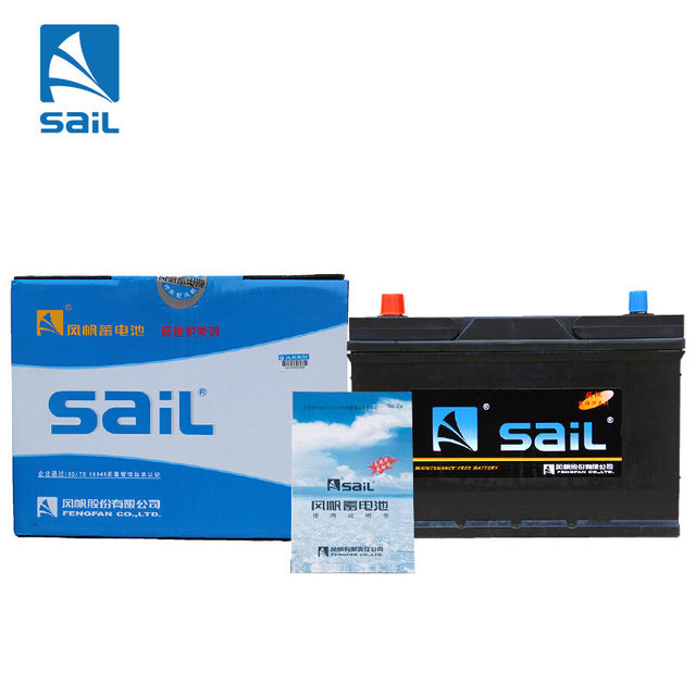 Sail battery 80D26L suitable for Kia K5 Hyundai Tucson Pentium B50X80 ...