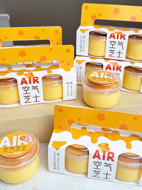 Raven Baking Japanese Fat Pudding Cup Transparent High Temperature ...