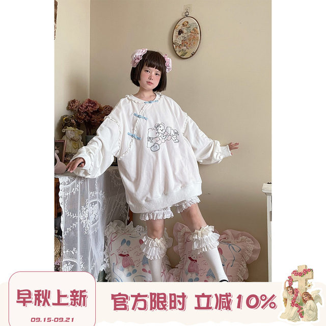 Labeau-Pangda-Cute new Chinese style disc buckle lace panda print ...